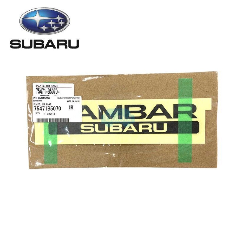 Subaru+Emblem+SAMBAR+Logo+Sticker+Plate+Symbol+Mark+%237947+Official ...