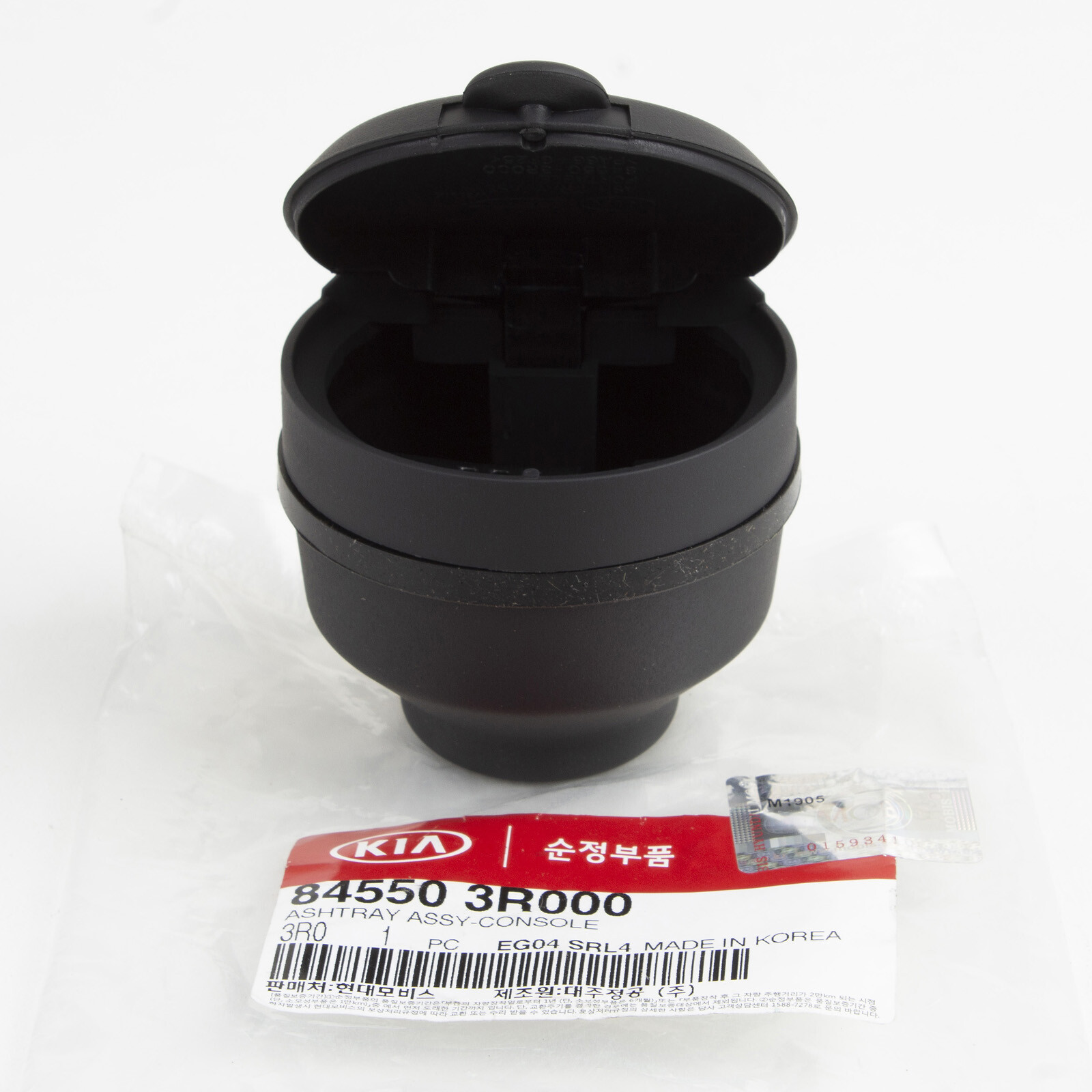 Genuine Kia Cup Holder Portable Ashtray 2010-15 Cadenza K7 84550-3r000 ...