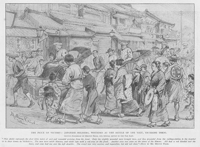 JAPAN Wounded Soldiers from the Battle of Yalu Entering Tokyo Antique ...