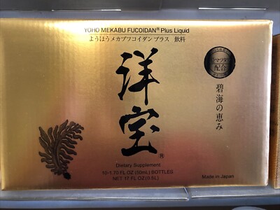 Yoho Mekabu Fucoidan Liquid 10 Bottles . Made in Japan ( 1 Day Sale ...