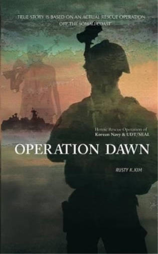 Rusty Knife Kim Operation Dawn (Poche) | eBay