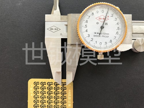 Brass Rigging Hooks Mast Futtock Shrouds Hook Wooden Model Ship ...