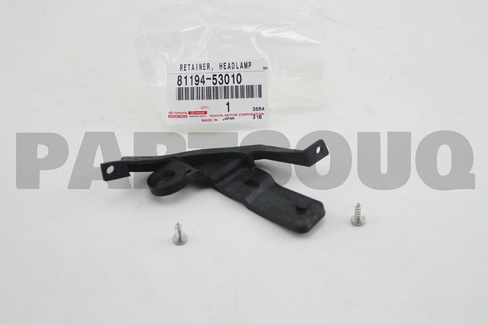 8119453010 Genuine Toyota RETAINER, LH HEADLAMP PROTECTOR, UPR LH 81194 ...