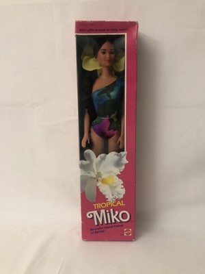 1985 Mattel Tropical Miko Barbie Doll NRFB New in Box #2056 **Free ...