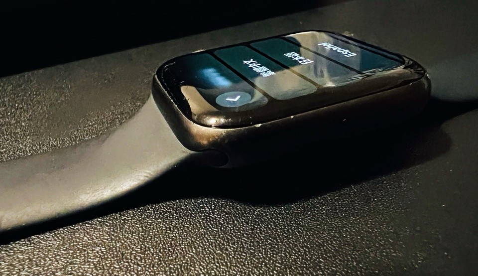 Apple Watch Series 5 44mm Space Gray Aluminum Case with Black Sport ...