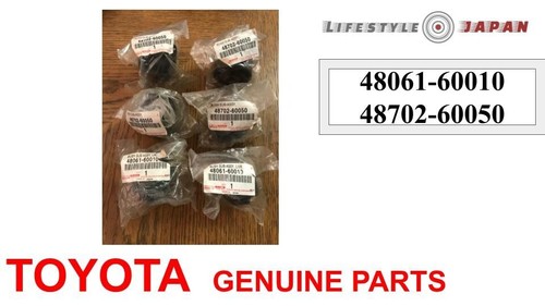 Genuine TOYOTA Lower & Leading Arm Bush 48061-60010 48702-60050 Land ...