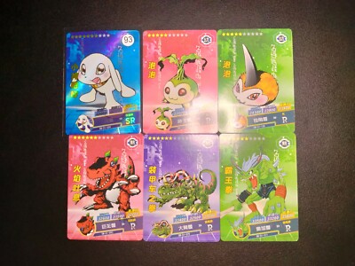 Ogremon 6 Card Digimon Trading Card TCG Anime | eBay