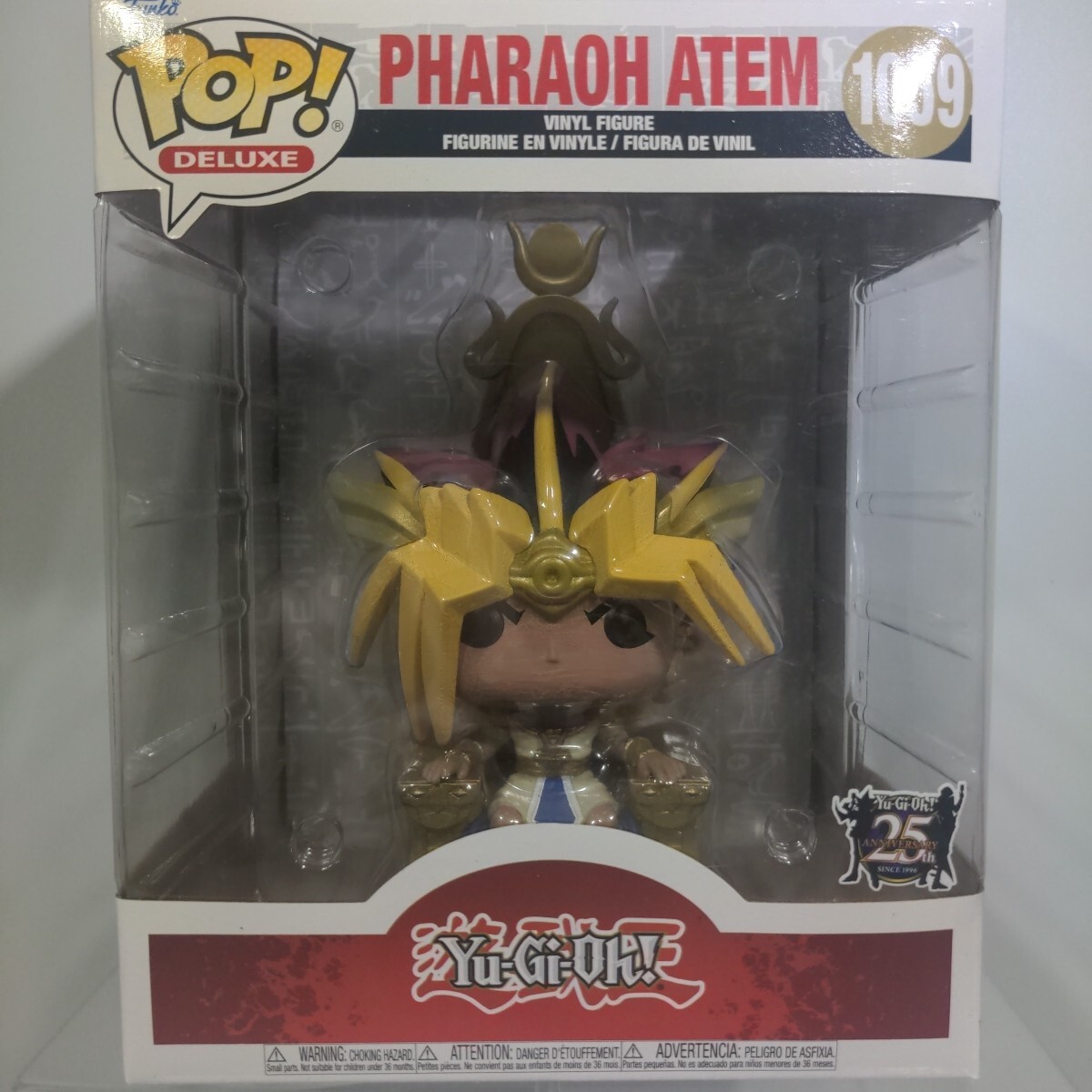 Funko Pop Deluxe Yu-Gi-Oh! Pharaoh Atem (Yugi) Figure #1059 #ML | eBay