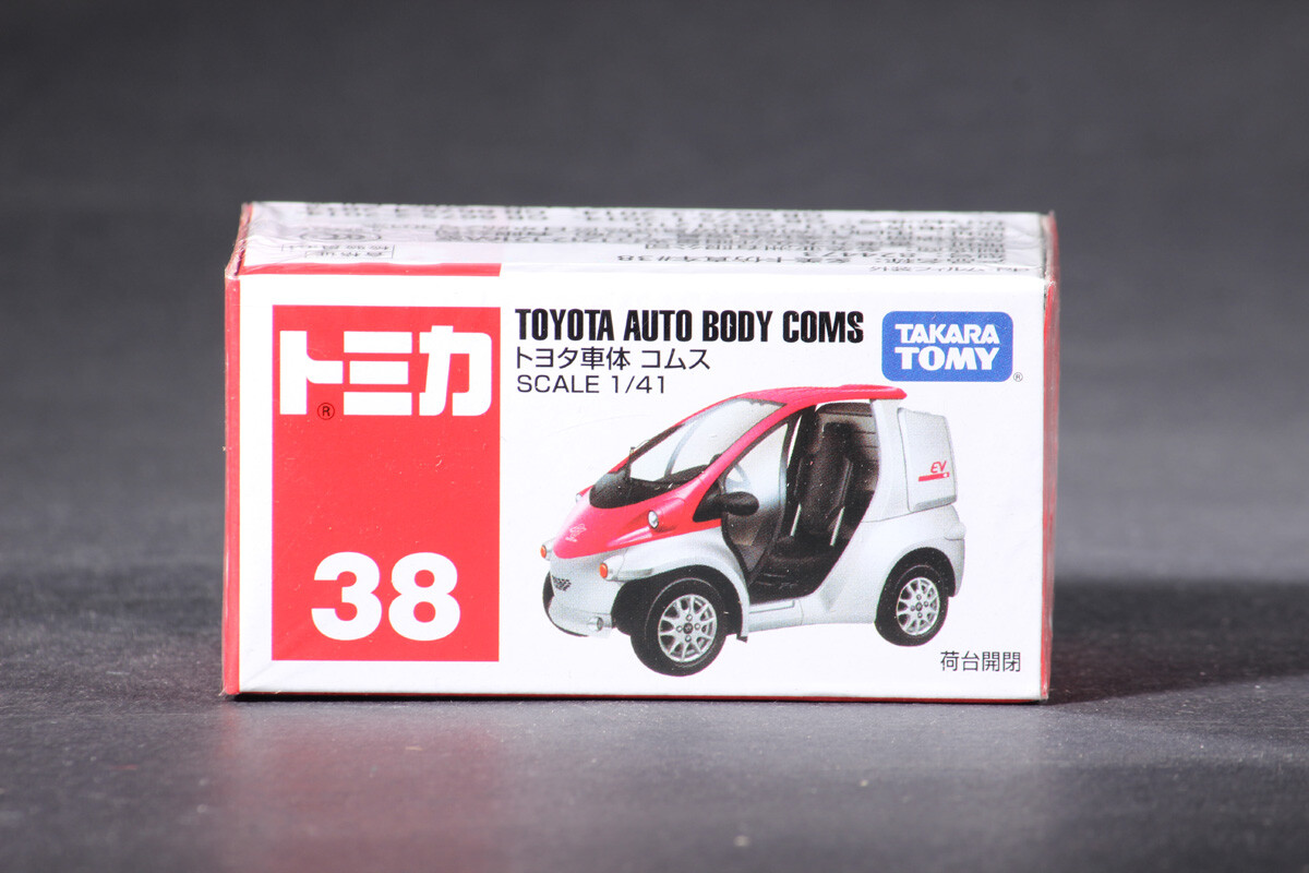 Takara Tomy Tomica 38 TOYOTA AUTO BODY COMS 1/41 Mini Diecast Car ...