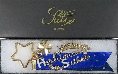 [Used] Miscellaneous goods [single item] Logo Suisei Hoshimachi motif ...