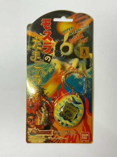 Tamagotchi Godzilla Mothra Ver Virtual Toy Pet Vintage 1997 BANDAI ...