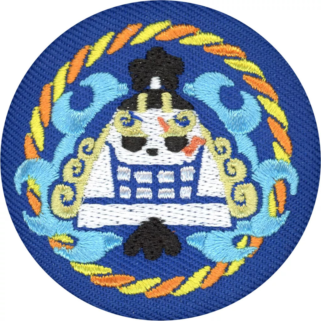 Badge/Pin Pirate Flag (Jinbe) "One Piece Embroidery Can Badge Vol.2" | eBay
