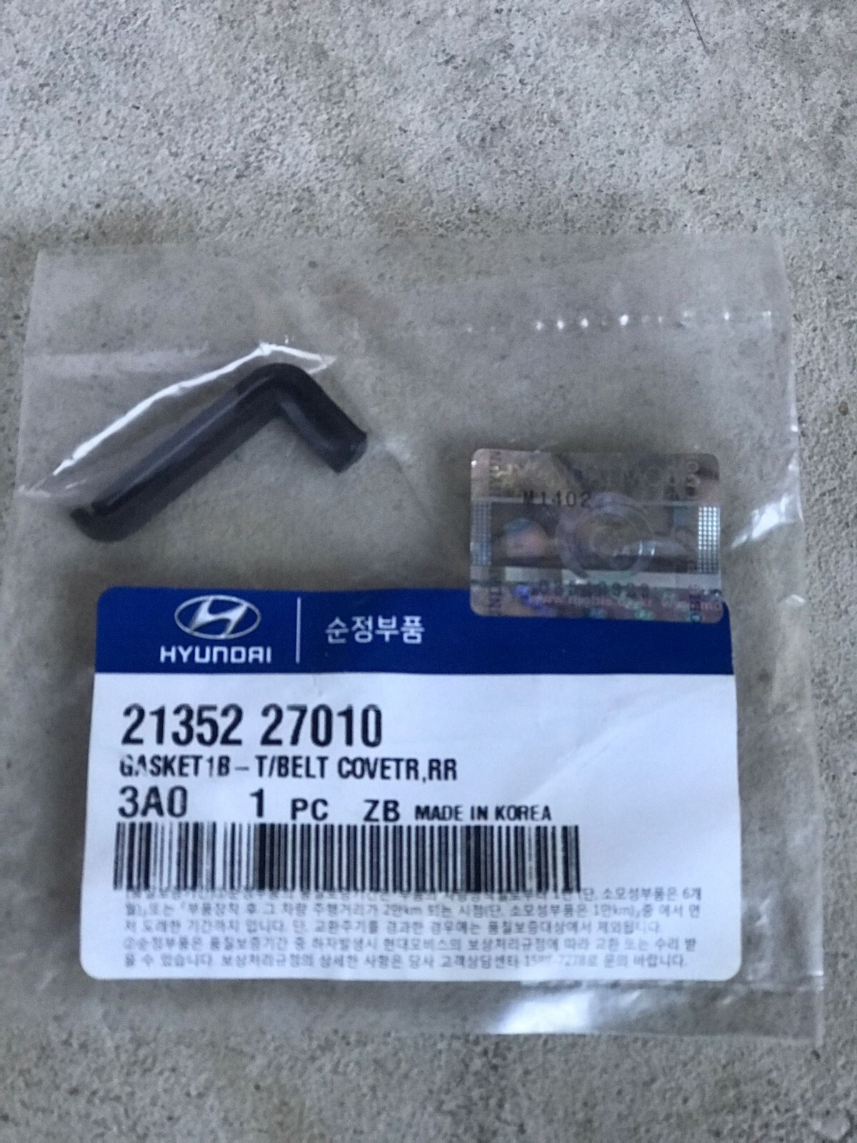 2135227010 GASKET-1B-T/BELT COVETR, RR GENUINE OEM PART FOR HYUNDAI | eBay