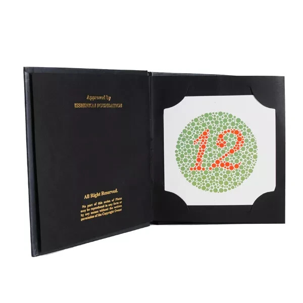 14 Plate Ishihara Test Book for Color Blindness Testing. Free Shipping ...