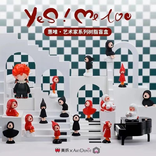 HuiWei · Yes-Me Too Artist Series Blind Box (confirmed) Figure Collect ...
