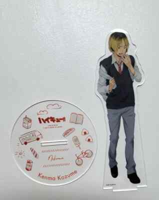 Haikyu Kozume Kenma Full Body Yorimichi Acrylic Stand | eBay