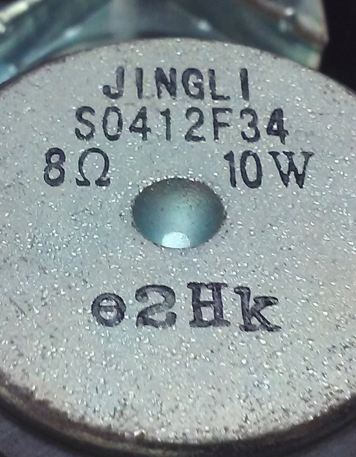 Emerson LC391EM3 TV Speakers Set S0412F34 | eBay