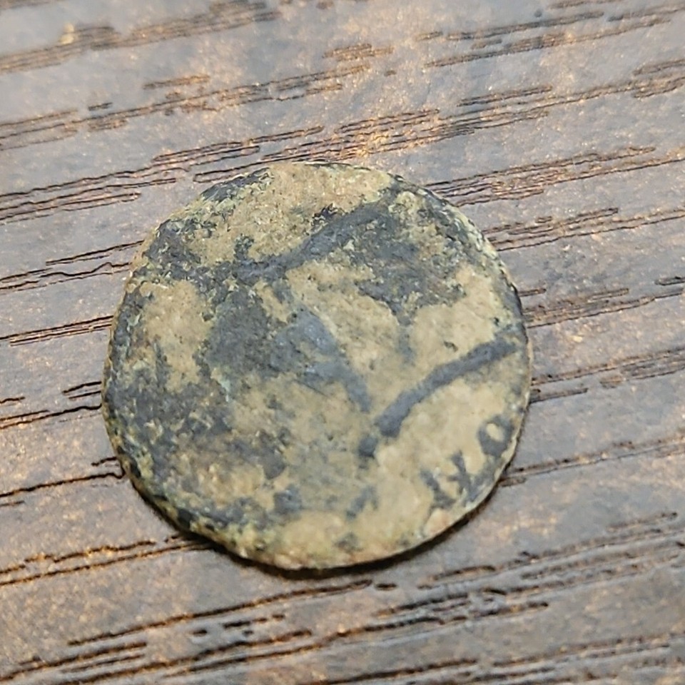 Ancient 27 BC — 476 AD Imperial Ancient Roman Copper Coin Artifact ...