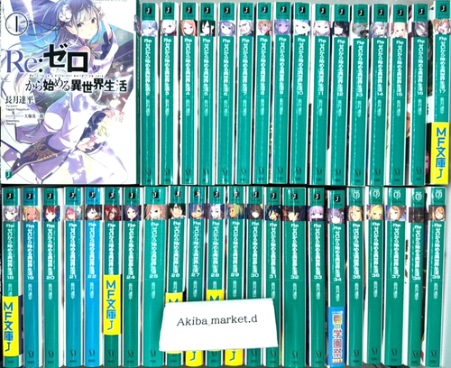 Re:Zero Vol.1-39 Latest Full Set Japanese Light Novel | eBay Australia