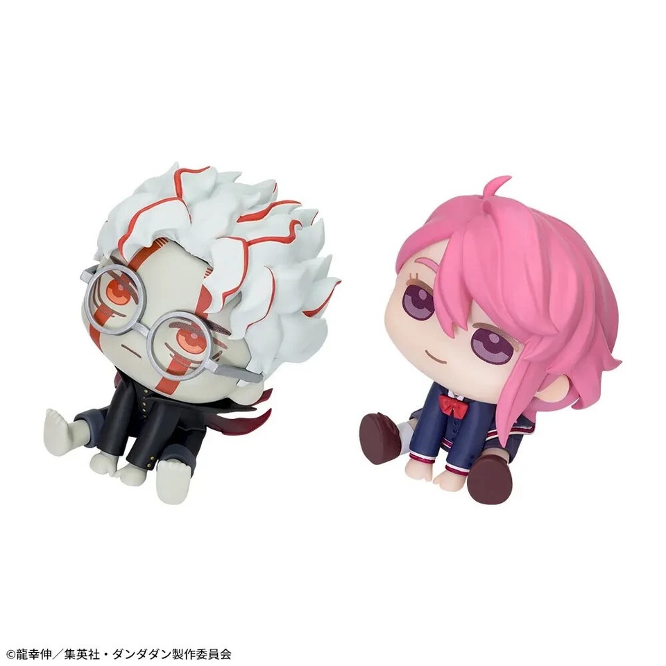 Dandadan Qyurume Mini Figures Okarun & aira Set of 2 SEGA dan dadan ...