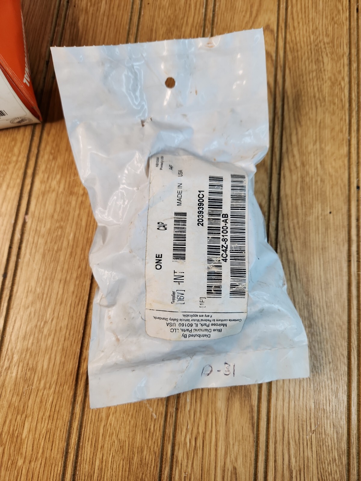 International+2039390C1 for sale online | eBay