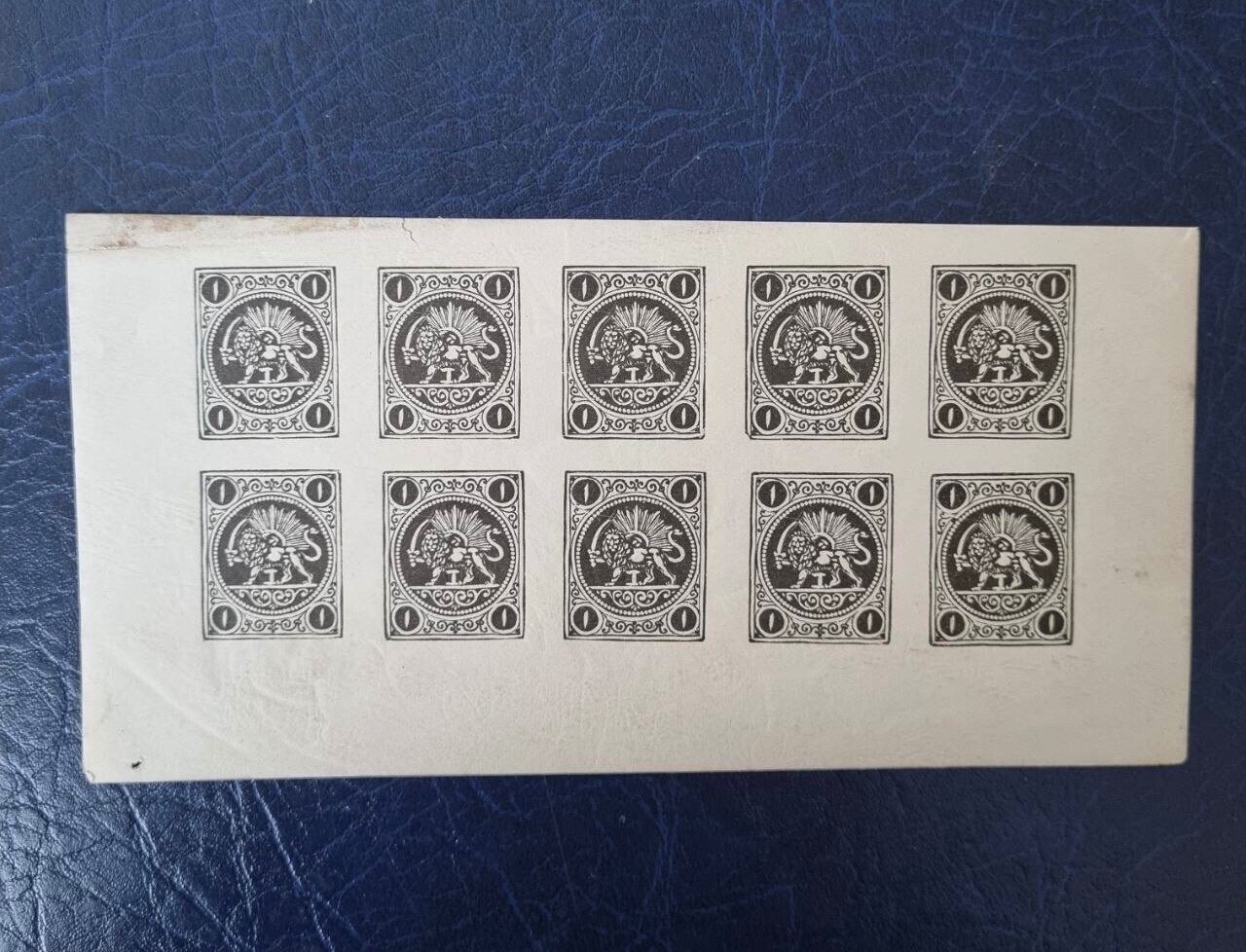 Middle East Stamps , Pers Qajar era Complete Boital Sheet of Lions ...