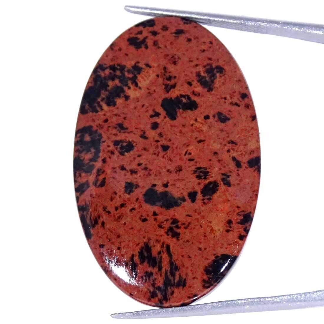 31.10Cts Natural Mahogany Obsidian Oval Cabochon Loose 31.10Cts Natural Mahogany Obsidian Oval Cabochon Loose