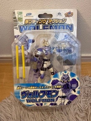 Bandai Landing Action Wolfmon Digimon Frontier Figure | eBay Australia