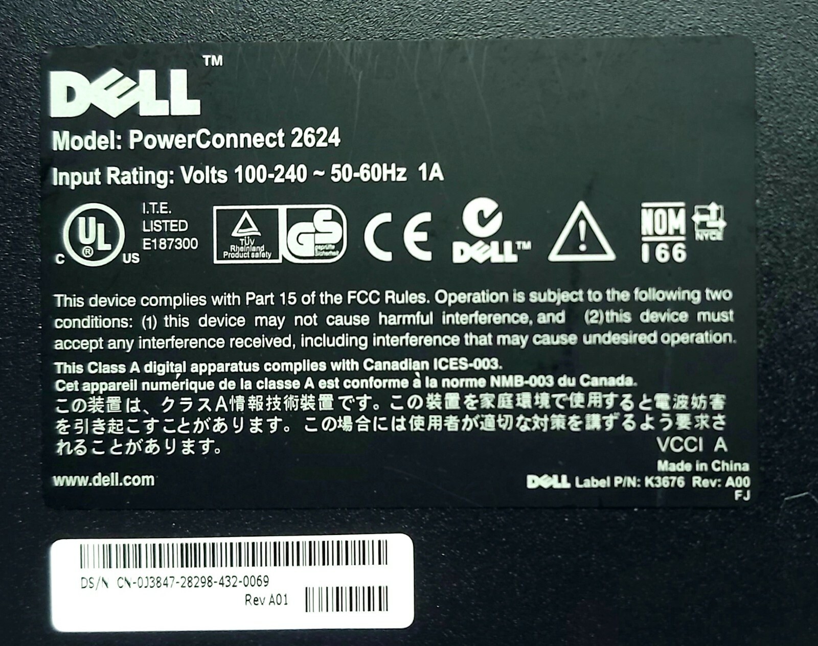 Dell PowerConnect 2624 24-Port 1U Gigabit Switch with 1 SFP port inc ...