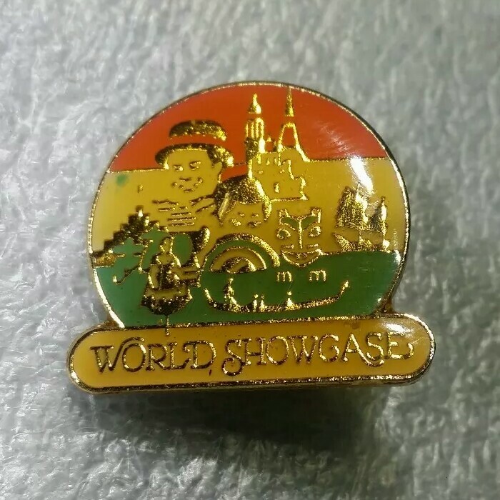 WORLD SHOWCASE PIN - THE WALT DISNEY CO. | eBay