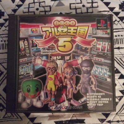 PlayStation 1 PS1 Japan Pachi Full Aruze Kingdom 5 Slots Slot Machine ...