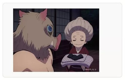 Inosuke Hashibira & Old Woman Trading Photo Card Demon Slayer Kimetsu ...