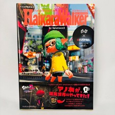 Haikara Walker by Splatoon 2 Art Fan Book (2018, Japanese Edition) for ...