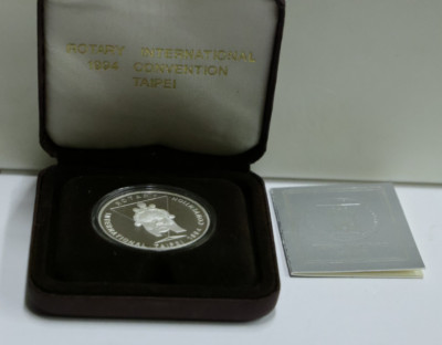 1994 Rotary International 1 oz .999 Silver Proof Coin Taipei w/ Box&COA ...