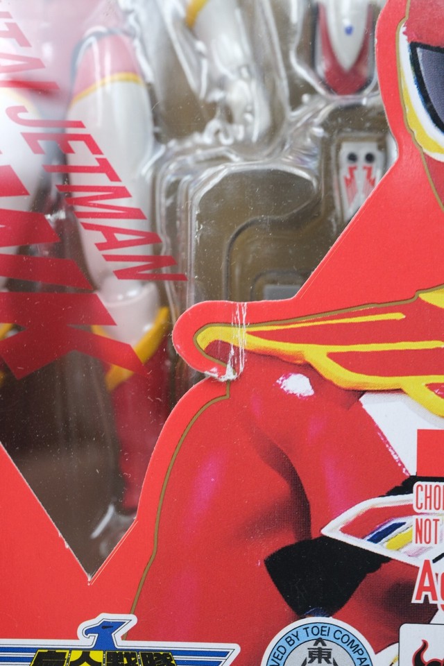 S.H.Figuarts Chojin Sentai Jetman Red Hawk Power Rangers Redhawk | eBay
