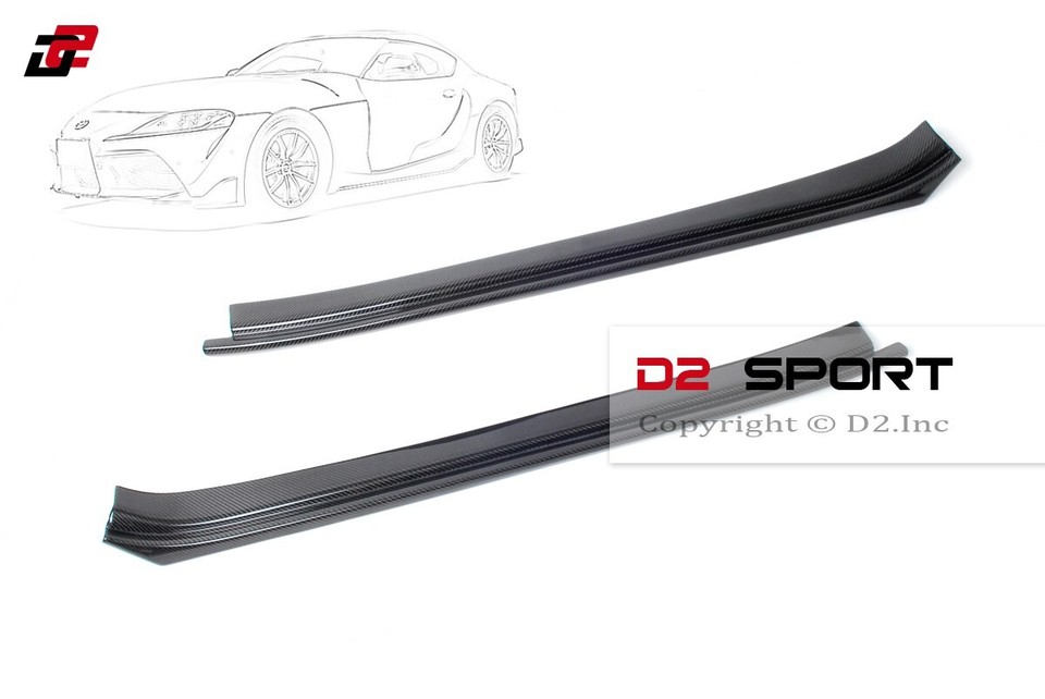Carbon Fiber Door Sill Scuff Plate Insert Trim 2PCS fits 2020-25 Toyota ...