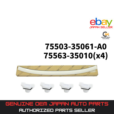 TOYOTA OEM FJ CRUISER 07-14 OUTSIDE UPPER WINDSHIELD MOULDING & Clip ...