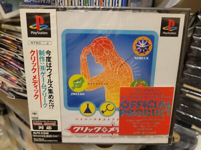 Click Medic (1999, Sony Music) New Factory Sealed Japan Playstation PS1 ...
