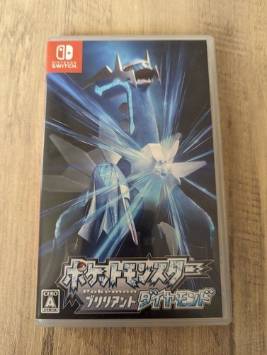 Nintendo Switch Video Games Pokemon Brilliant Diamond Japan | eBay ...
