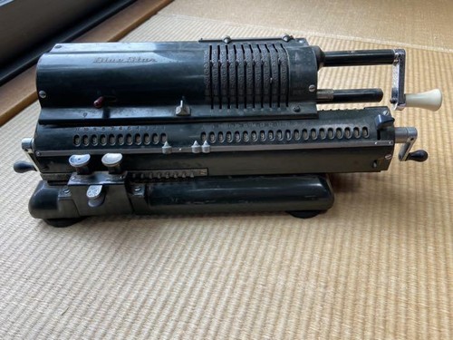 Retro Calculator Tokyo Electric BlueStar | eBay