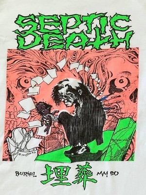 Septic Death Pass Head Pushead Burial T Shirt S White Punk Hardcore ...