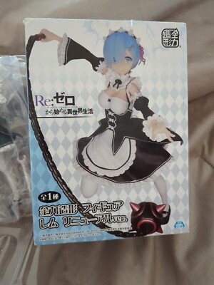 Japan RE:ZERO Full power Rem Maid Table Top Sexy Whip Ball Chain Anime ...
