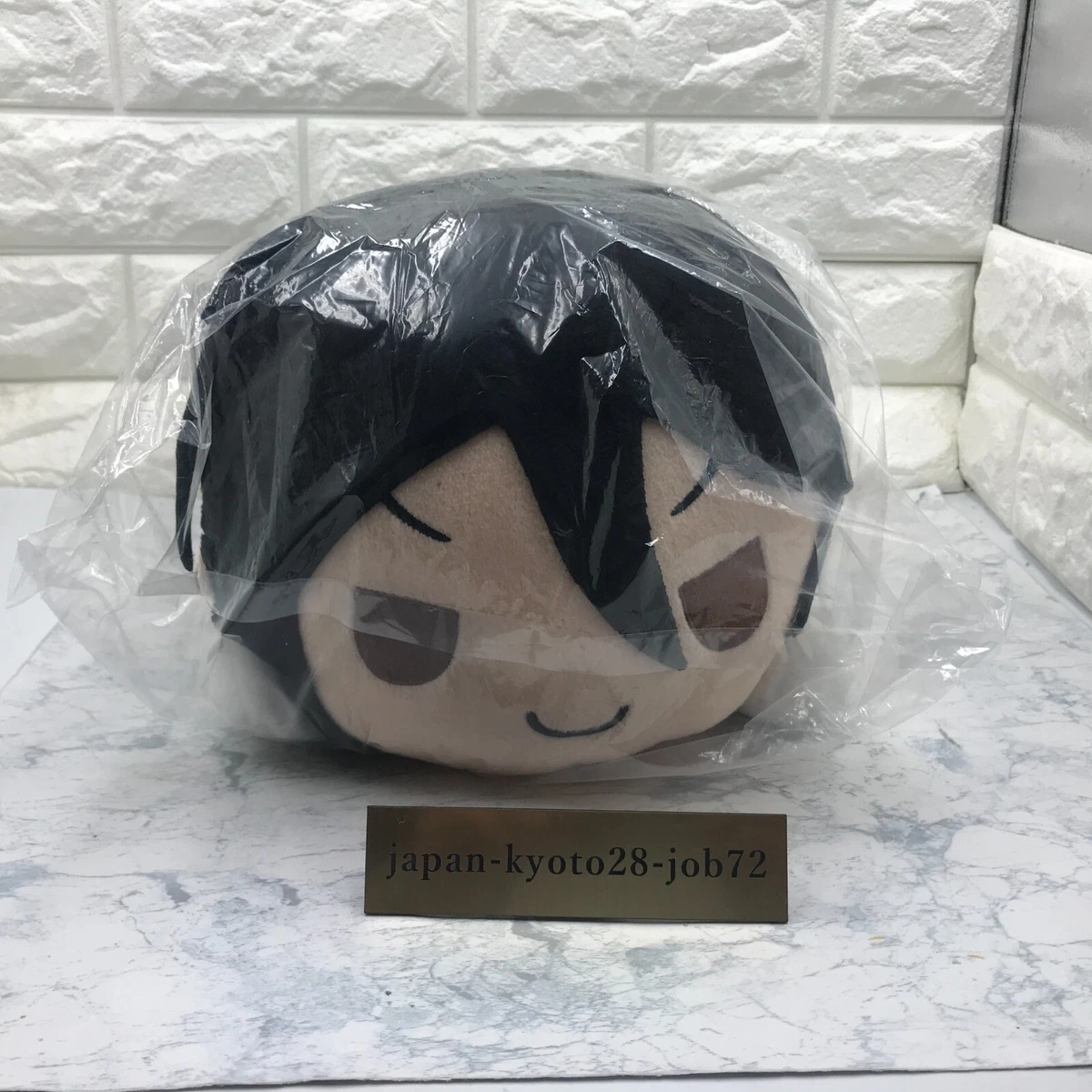 Black Butler Jumbo