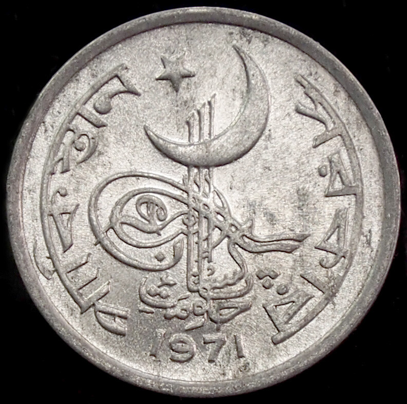 World Coins - All Uncirculated - All only 99p - Buy 5 Get 1 Free | eBay