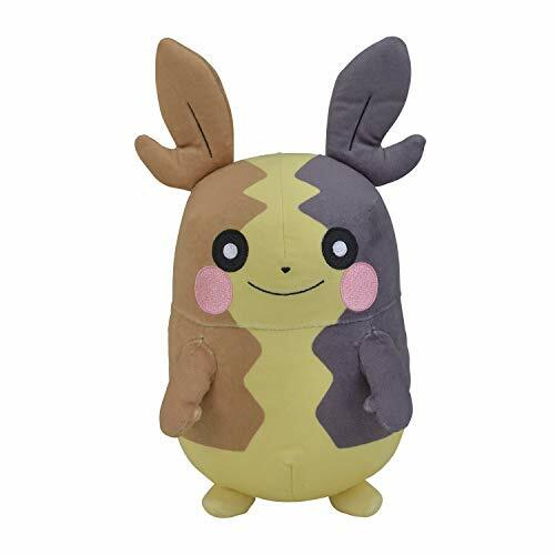 Pokemon Center Original stuffed Morpeko Im full pattern 25??11??14cm | eBay