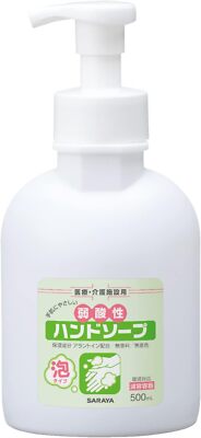 Saraya Hand Washing Agent Weakly Acidic Hand Soap 500mL Reduced Volume ...