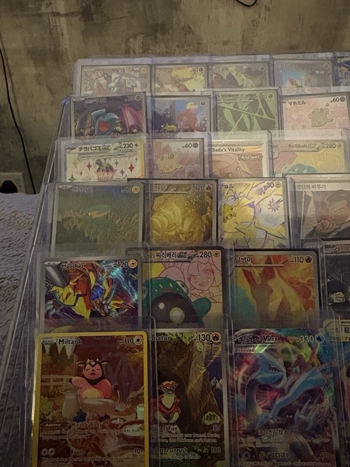 83 Pokemon TCG Hit Card Bundle Eng/jpn/kr Perfect To Near Mint ...