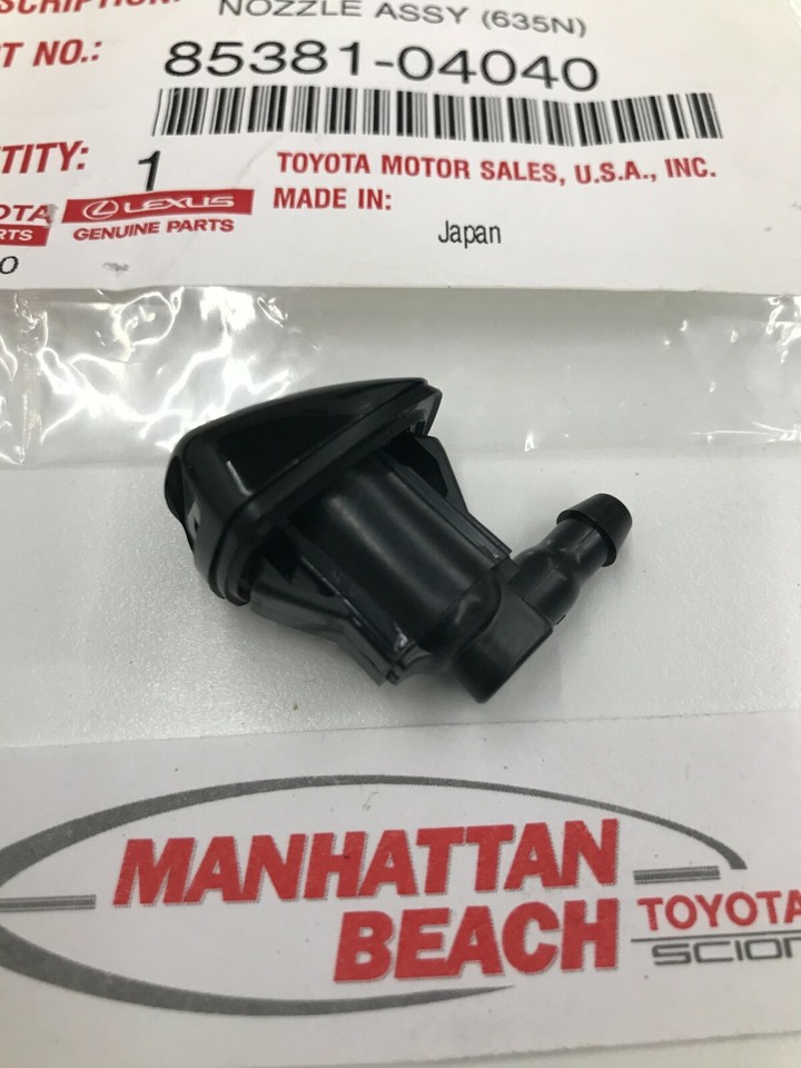 05-15 TACOMA WINDSHIELD WASHER NOZZLE GENUINE TOYOTA 85381-04040 | eBay