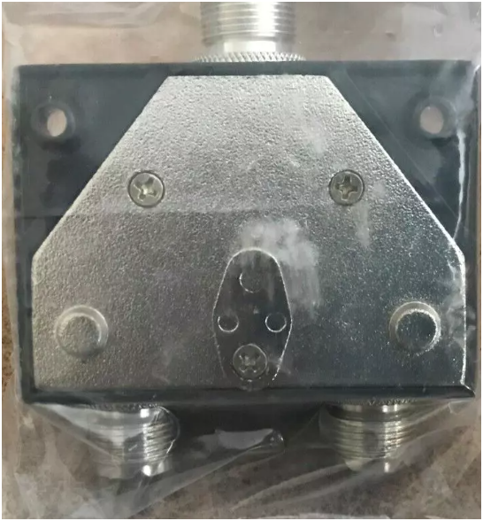 Workman Bandit CS201 2 Way CB Radio Coaxial Antenna Switch Box Brand ...