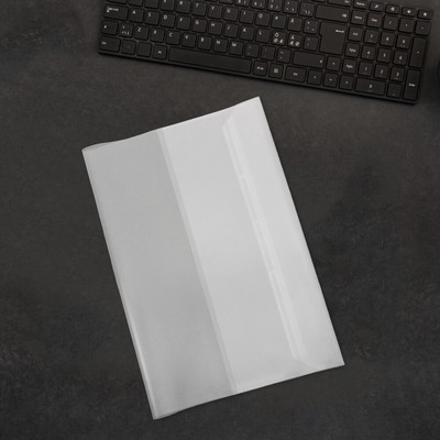 5 Pcs Waterproof Book Film Student Plastic Covering Clear Textbook ...